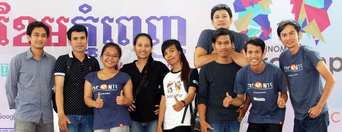 IT Careers in Cambodia | Web Essentials